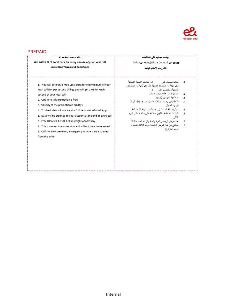 Talk and Surf Data TC | PDF