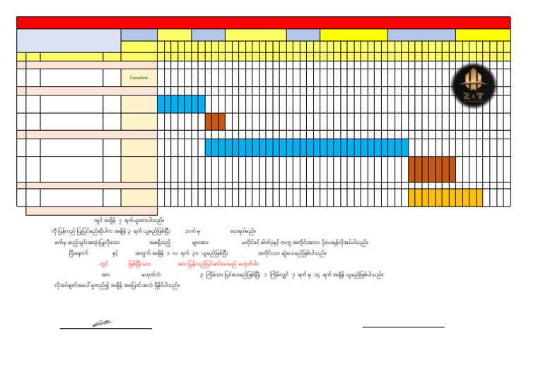 00.construction Fit-Out Guideline | PDF