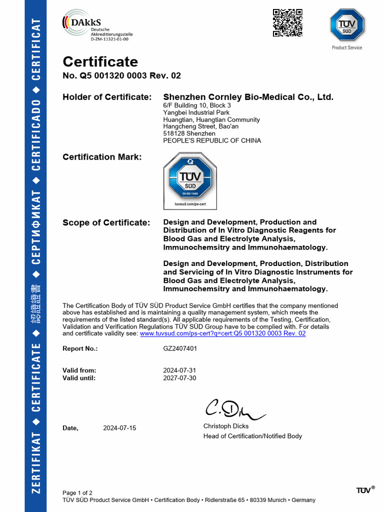 1 Shenzhen Cornley-13485 | PDF | Quality Management System | Certification