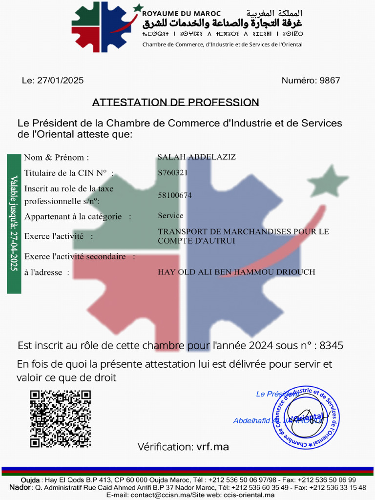 Attestation 6 | PDF