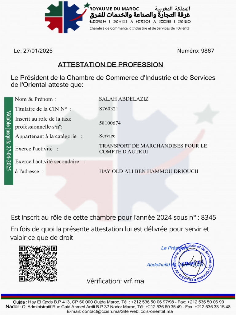Attestation 2 | PDF