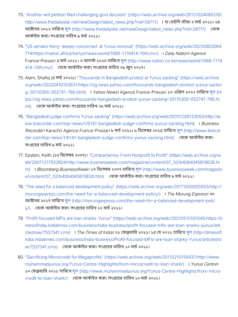 158 20240520 190743 | PDF