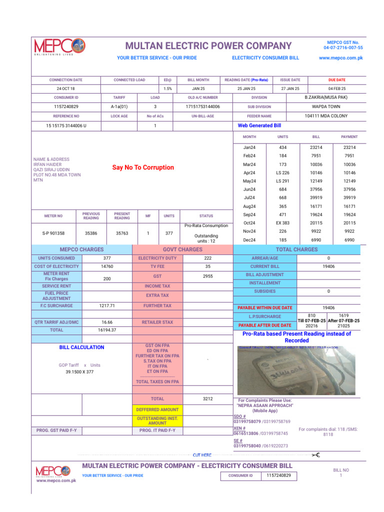 MEPCO ONLINE BILL | PDF | Taxes | Money