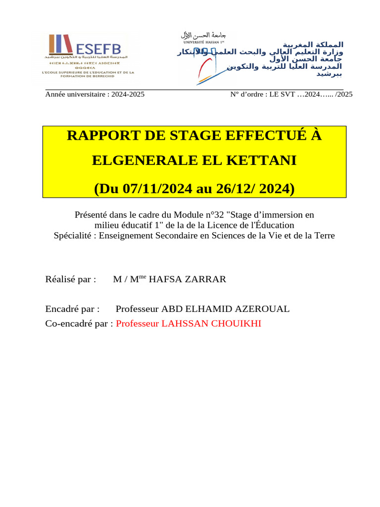 PFE - Modele Rapport de stage (S5) | PDF | Pédagogie | Enseignants