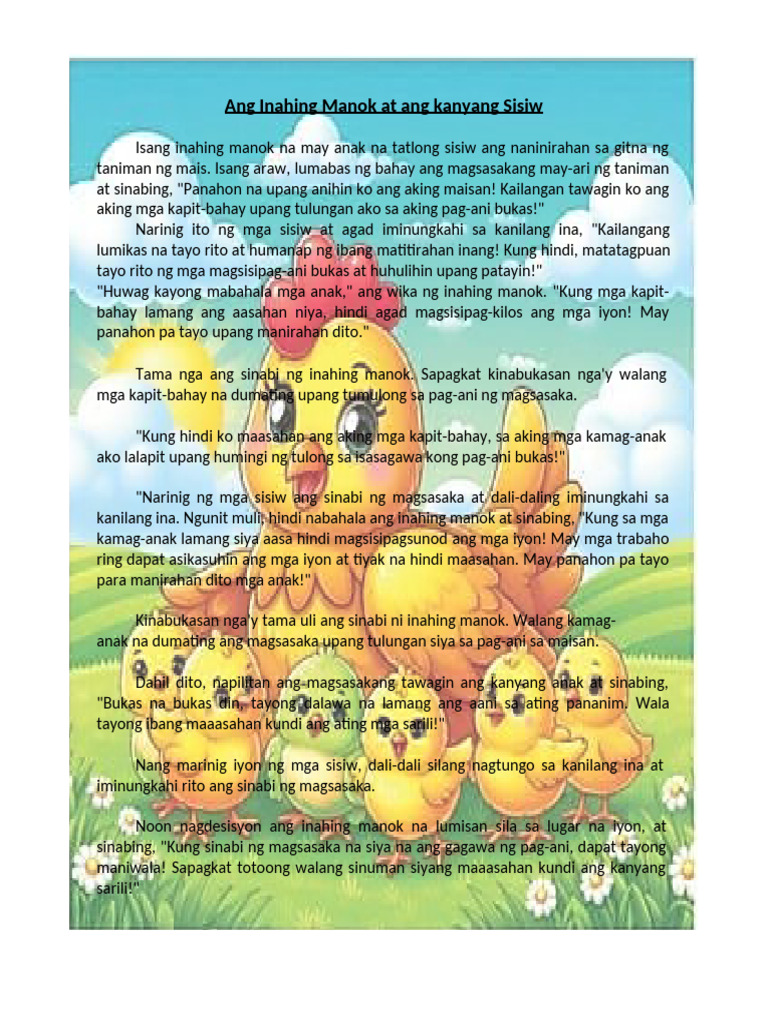 Ang Inahing Manok at Ang Kanyang Sisiw | PDF