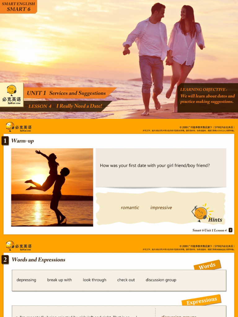 004-I Really Need A Date! | PDF