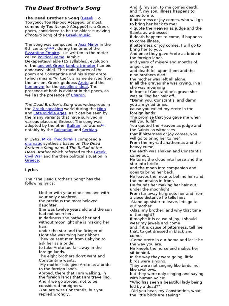 The Dead Brother's Song: A Greek Poem | PDF | Greeks