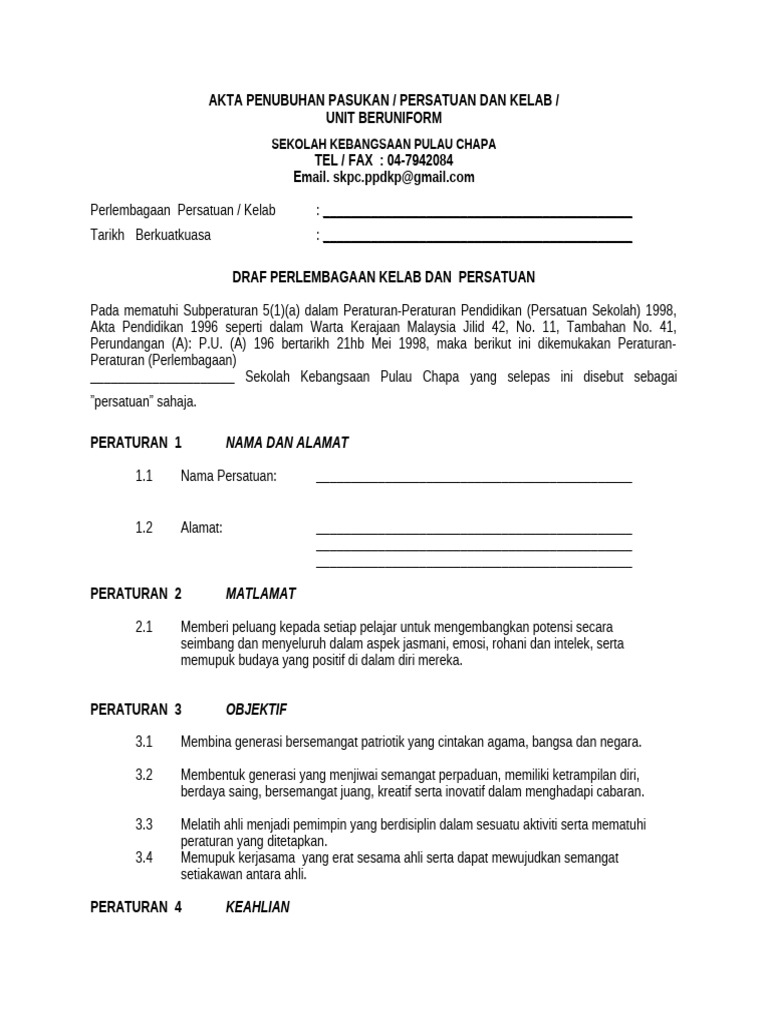 Akta Penubuhan Kelab Persatuan | PDF