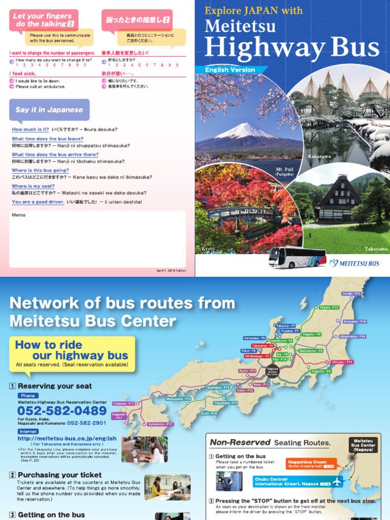 Explore Nagoya | PDF