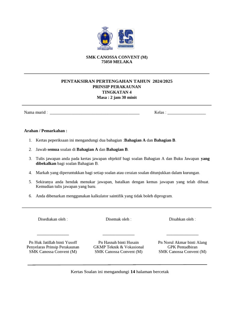 2024 MIDTERM FORM 4 PRINT - Skema | PDF