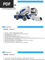 Trade Project Sample | PDF | Inventory | Feasibility Study