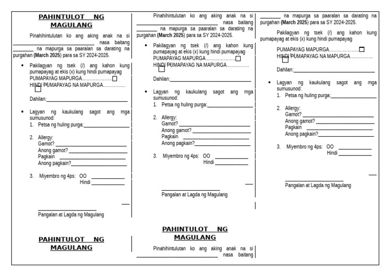 DEWORMING PERMIT New | PDF