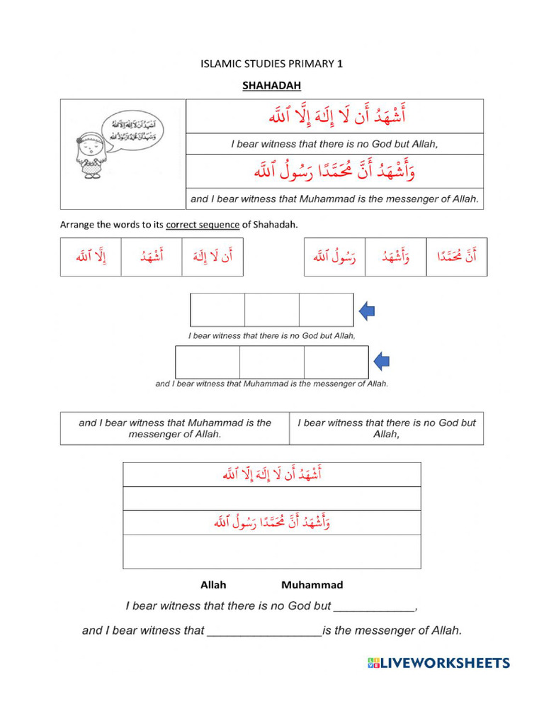 Shahadah | PDF