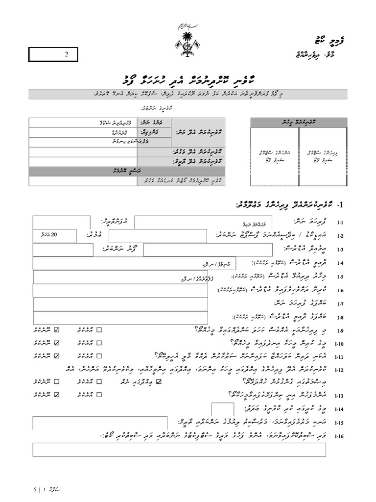FM C D02 Kaiveni Form 11.09.2024 1 | PDF