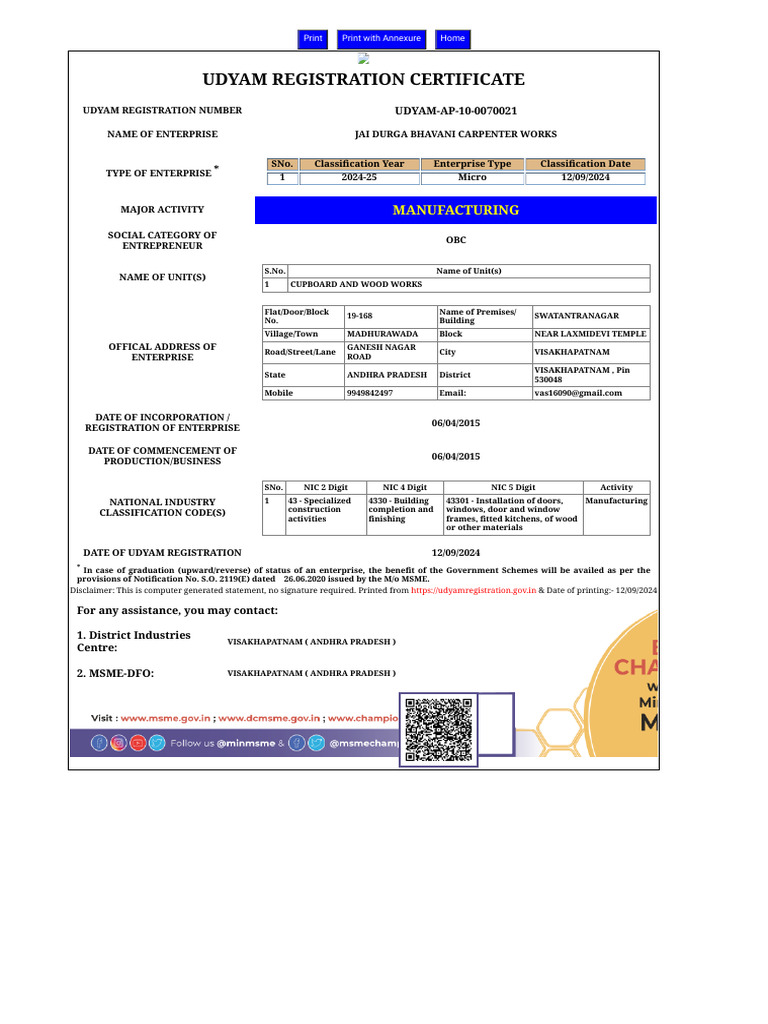 Print - Udyam Registration Certificate | PDF