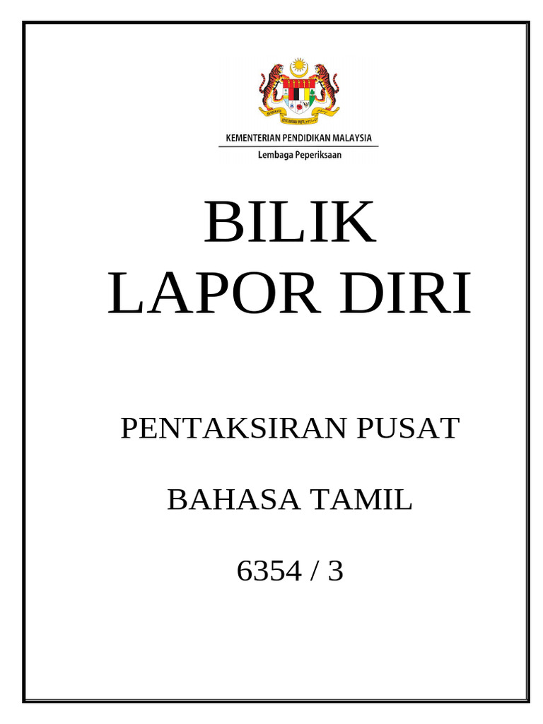 Label Bilik | PDF