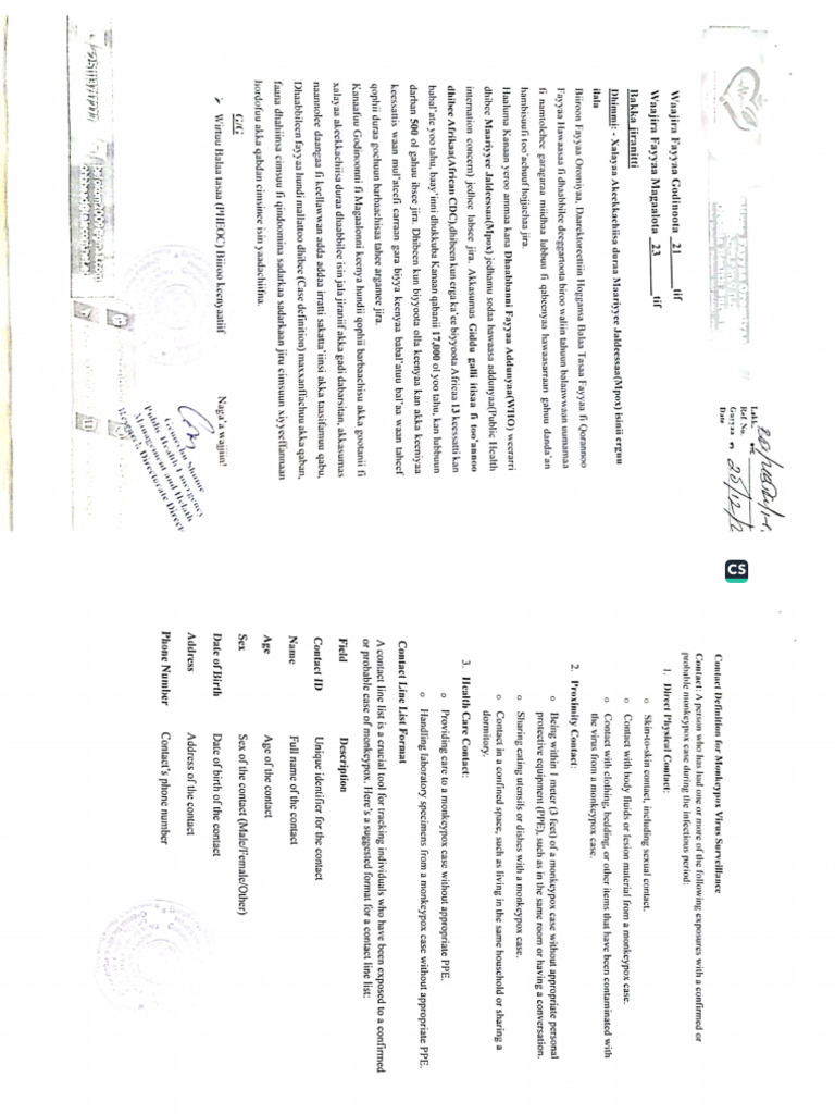 MPox Case Definition | PDF