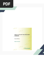 Emcee Script Turn-Over Ceremony | PDF