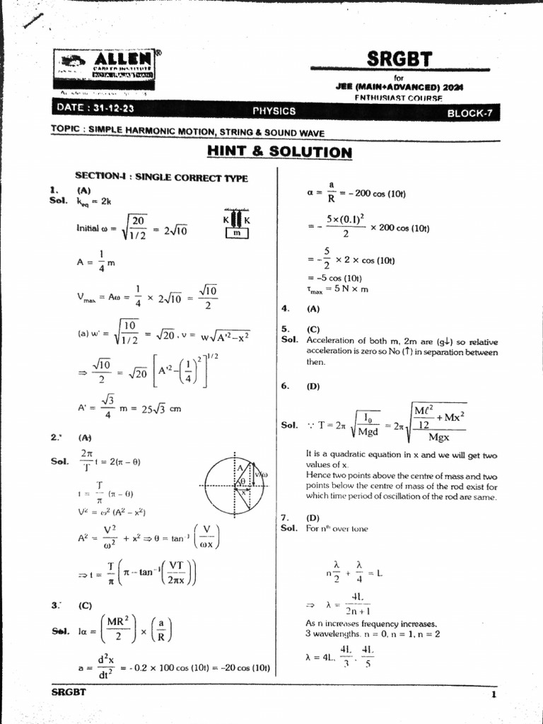 physics 7 sol | PDF