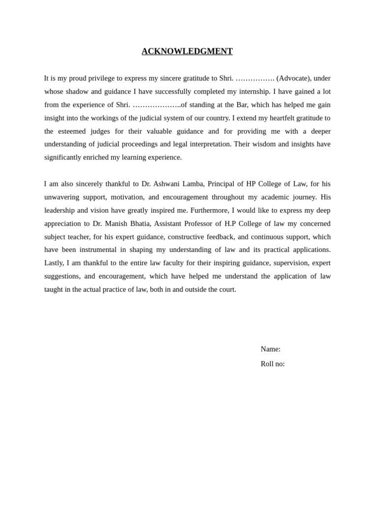 2 Acknowledgment-1 | PDF