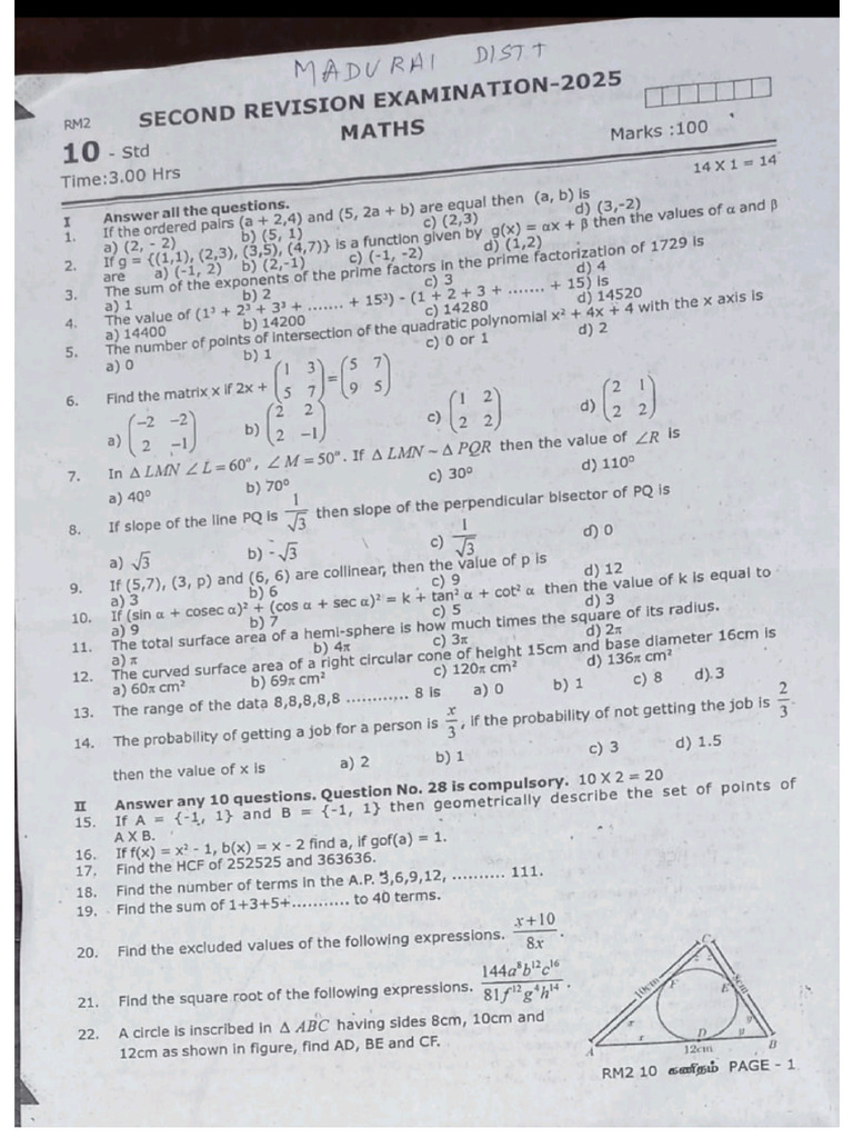 10th Maths 2025 revision Qn paper Mdu district | PDF