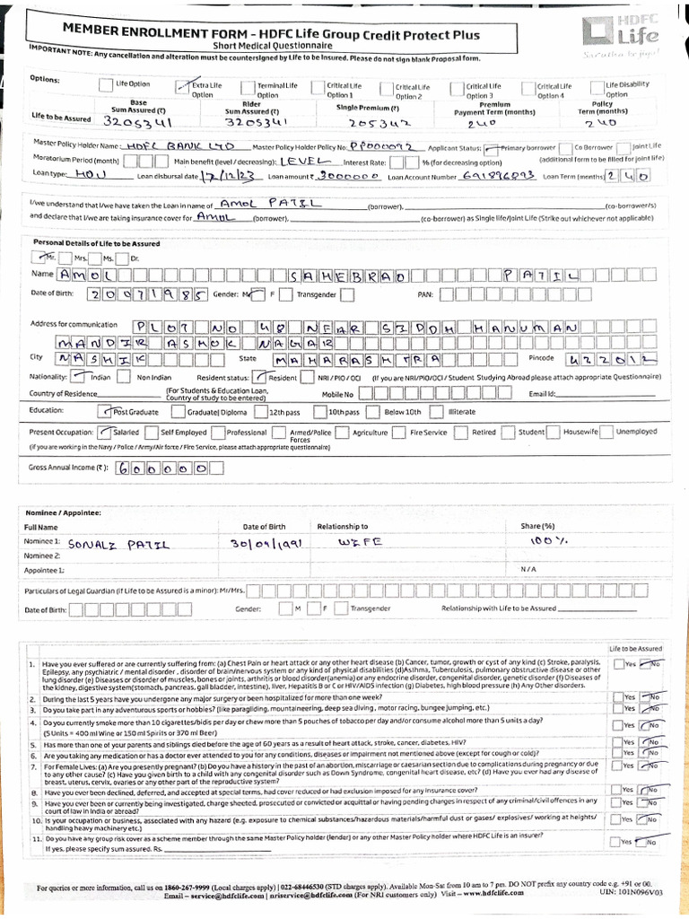 Amol Patil Mif | PDF
