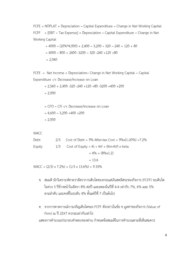 Exercise DCF Solutions2-4 | PDF