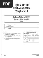 Uasa RBT Tingkatan 1 | PDF