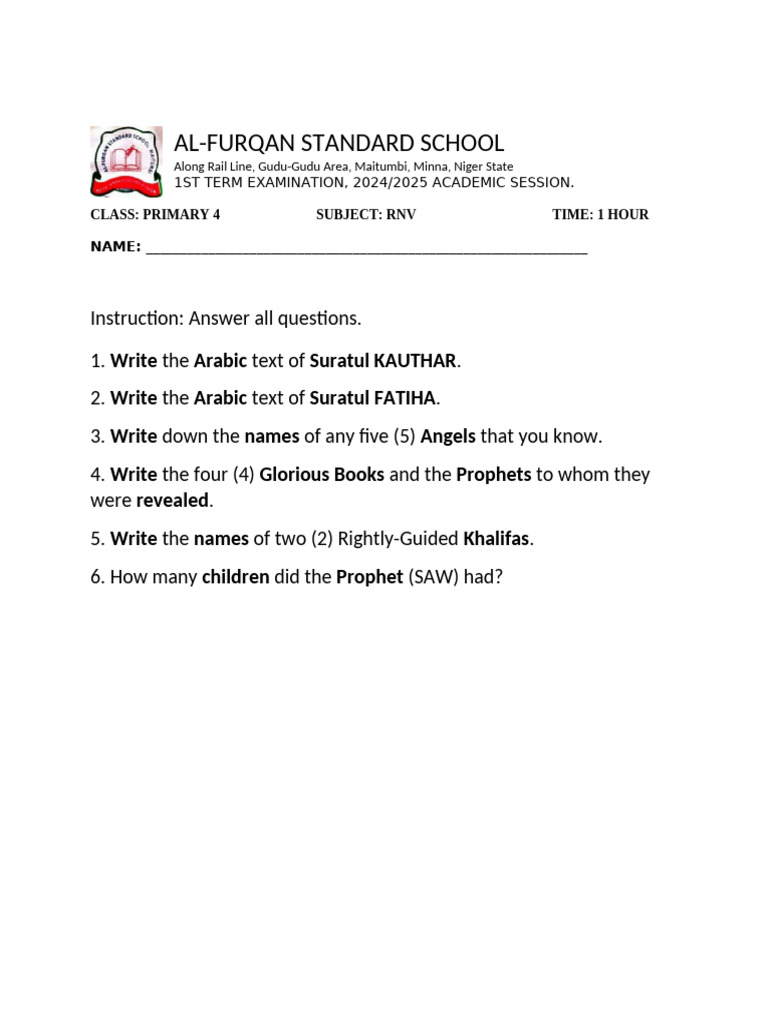 RNV - Al-Furqan 1st Term 2024-2025 Exams Pri 4 | PDF