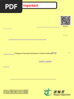 FORM F7 Drivers Licence | PDF | Driver's License | Common Law