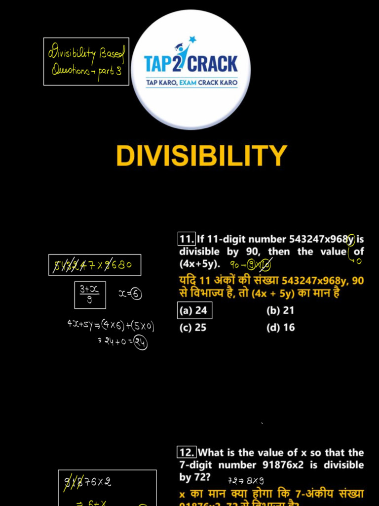 168) PDF-Divisibility Based Questions Part - 3 | PDF