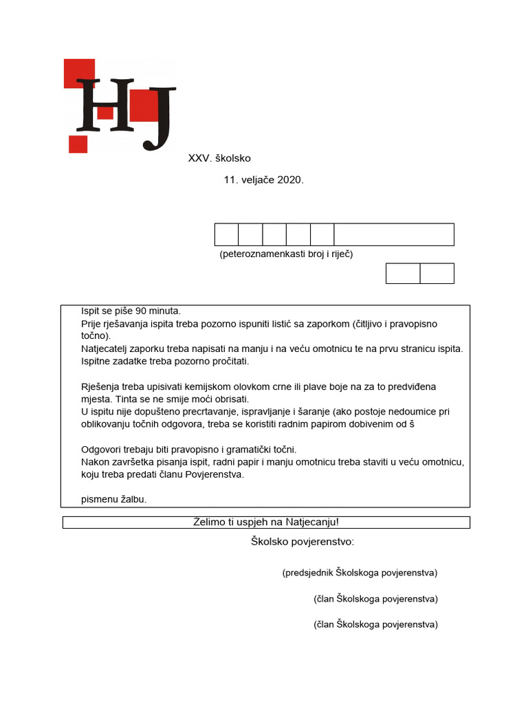 Ispit 2 Skolska Razina Hrvatski Jezik | PDF
