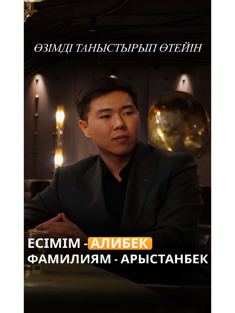 History Alibek | PDF