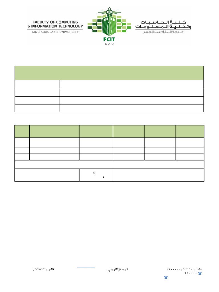 8-ST-Evaluation Form-Rubric-UPD | PDF | Cognition | Human Communication