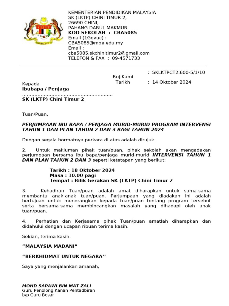 Surat Pangilan Ibubapa - Linus | PDF