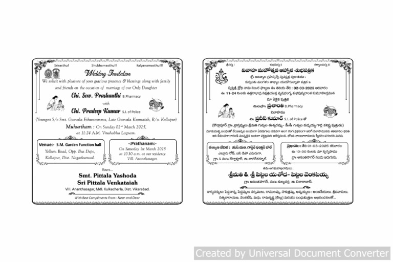 Pittala Wedding | PDF