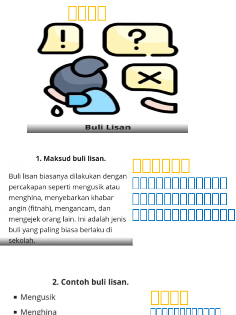 Buli Lisan | PDF