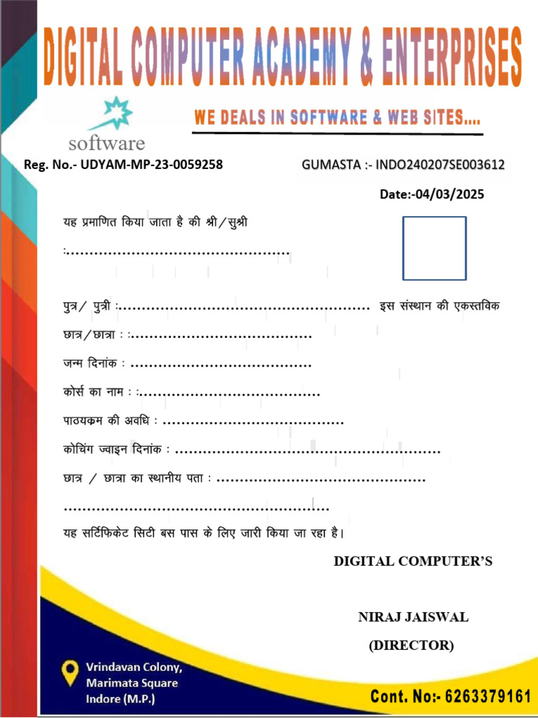 Buss Pass For Pinki | PDF