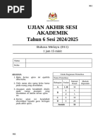 Uasa BM THN 4 | PDF