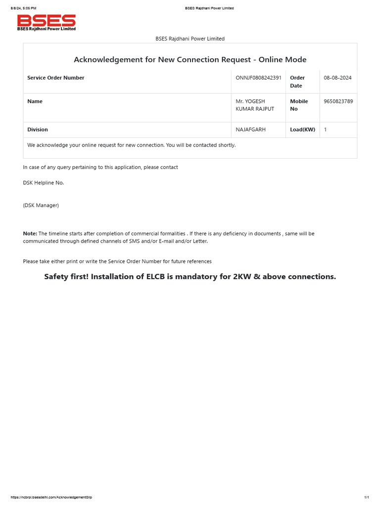 BSES Rajdhani Power Limited Application Form | PDF