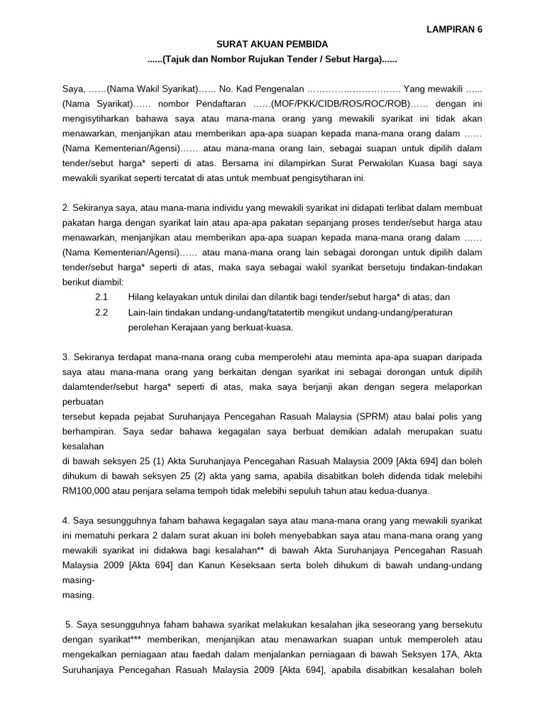 Surat Akuan Pembida | PDF