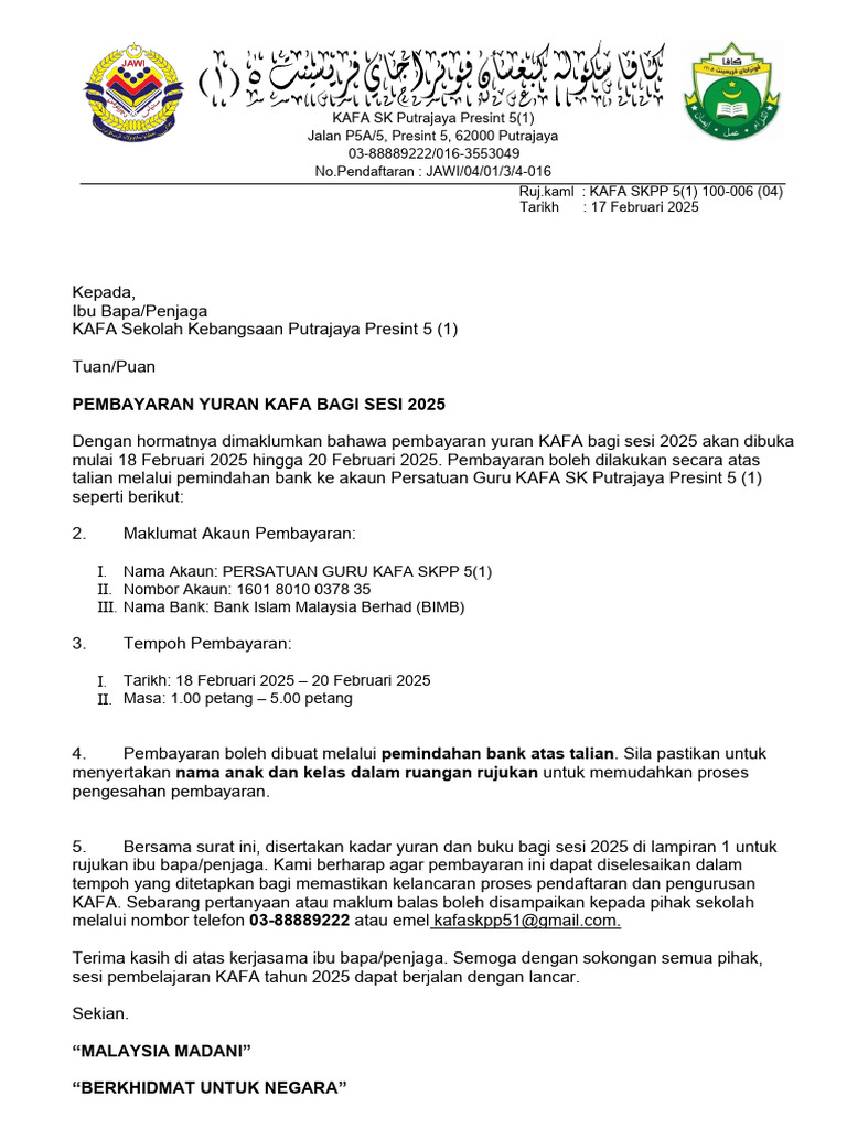 Surat Makluman Bayaran Yuran Kafa SKPP 5 | PDF