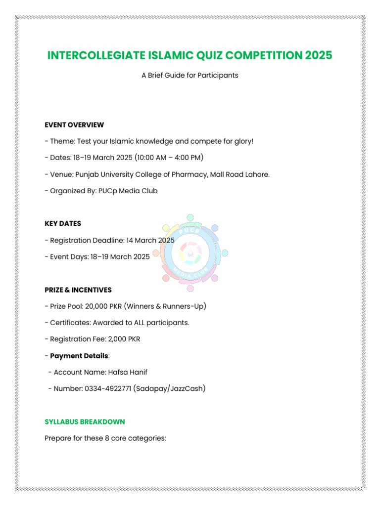 Intercollegiate Islamic Quiz Competition 2025 | PDF