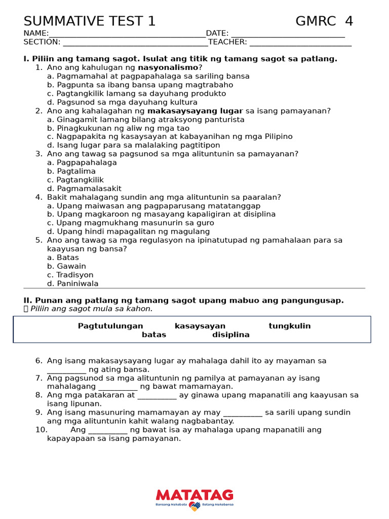 Gmrc 4 Summative 01 | PDF