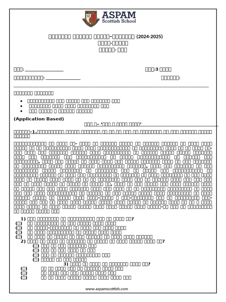 Annual Exam Reinforcement Sheet Hindi Class 6th | PDF