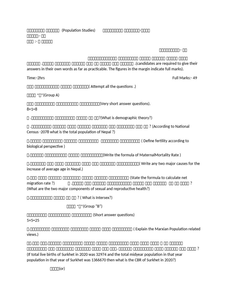 Population Question. | PDF