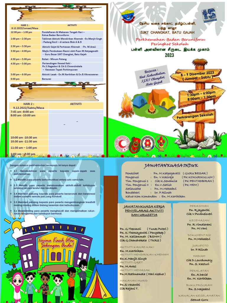Buku Program Perkhemahan Badan Beruniform New | PDF