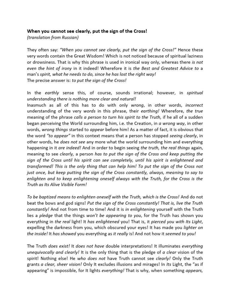 When You Cannot See Clearly | PDF | Truth | Religious Belief And Doctrine