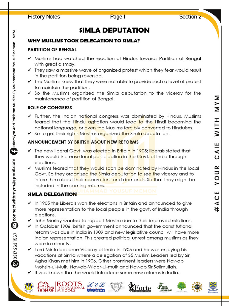 Simla Delegation Notes and Solved Past Papers 2023-24 | PDF | Partition ...