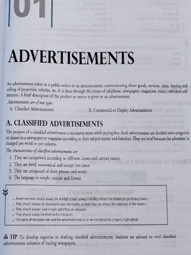 Advertisment | PDF